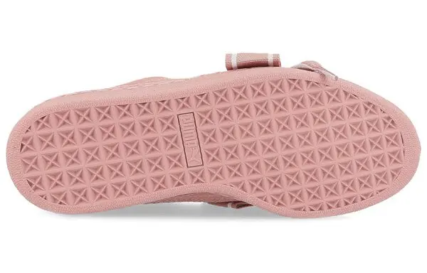PUMA Suede Heart Satin Ii Sneaker - Pink