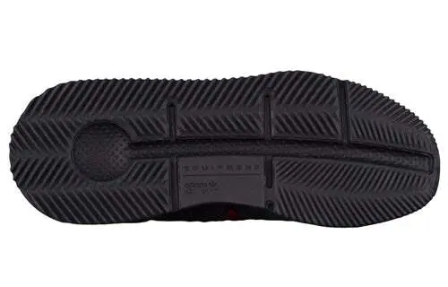 Adidas Eqt Cushion Adv "tri Color" Sneakers