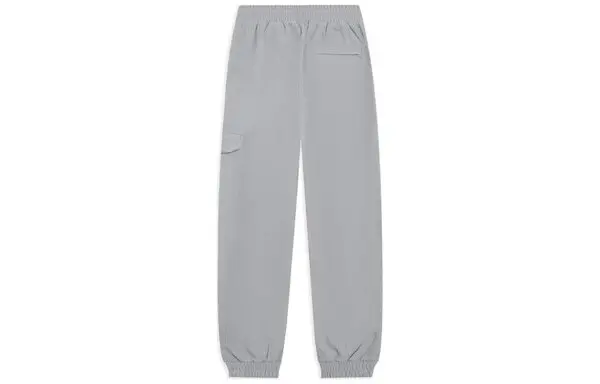 LI-NING Woven Joggers Pants