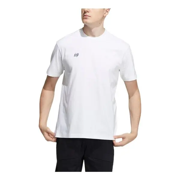 Adidas Casual Logo Printing Round Neck Short Sleeve White - Multi-color