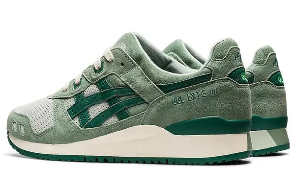 Asics Gel Lyte 3 Og "momijigari Natsu" Sneakers - Green