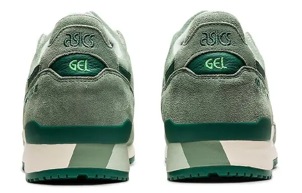 Asics Gel Lyte 3 Og "momijigari Natsu" Sneakers - Green