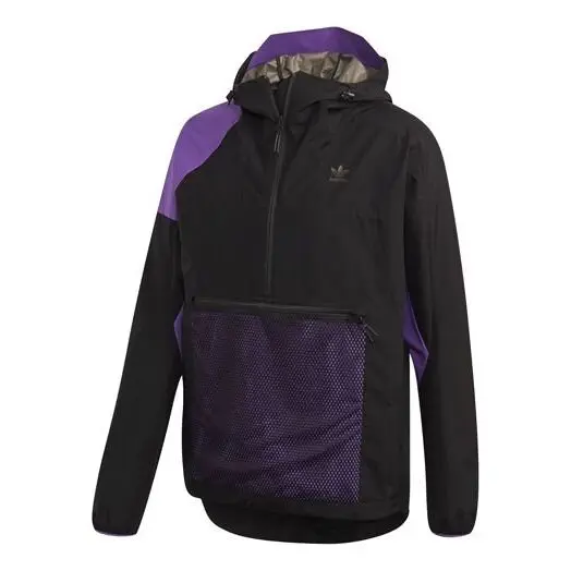 Adidas Originals Hooded Half Zip Anorak Jacket - Black