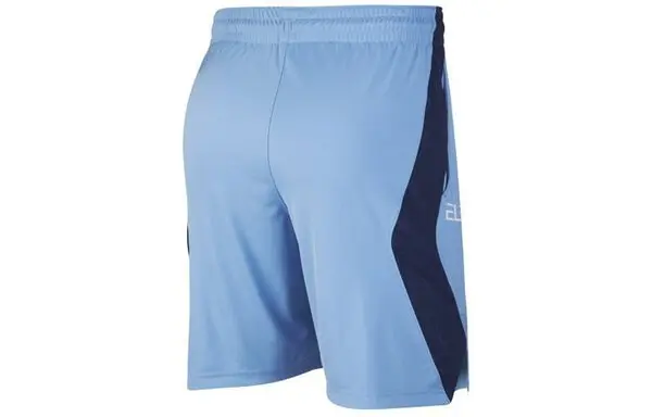 Nike Basketball Training Sports Quick Dry Splicing Shorts
