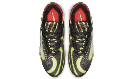 Nike Max Deluxe Sneakers - Yellow