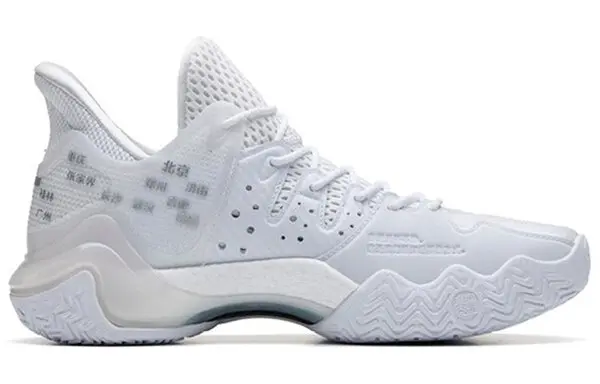 ANTA Shock Wave 4 Basketball Sneakers - Grey/laser