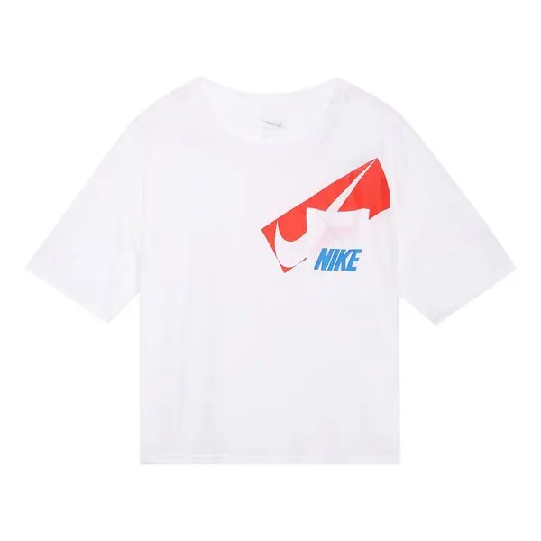 Nike Dri-fit Loose Crew Neck Short Sleeve T-shirt - Default Color