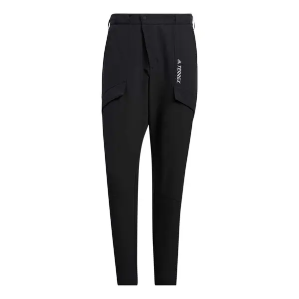 Adidas Dwr Pants 'black