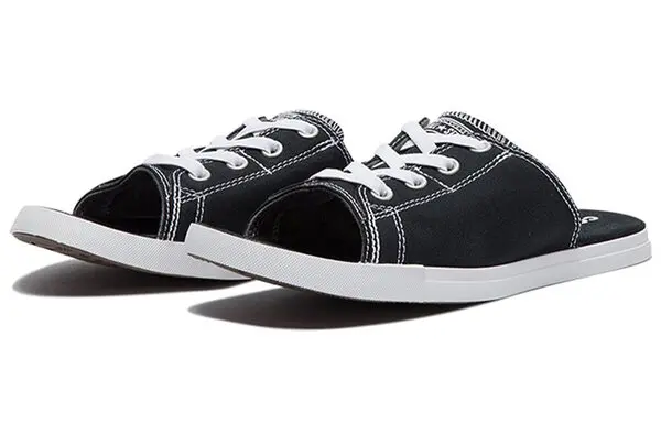 CONVERSE Chuck Taylor Cutaway Evo Slip-on Sneakers - Black
