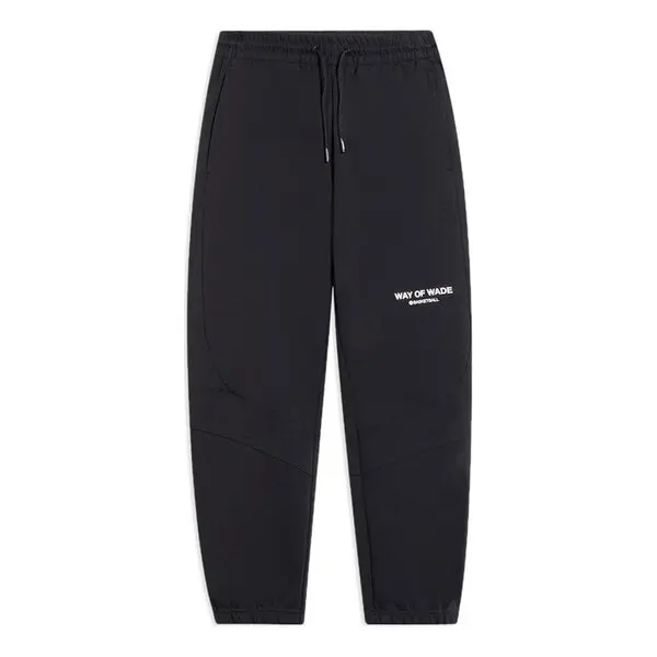 LI-NING Way Of Wade Graphic Sweatpants - Black