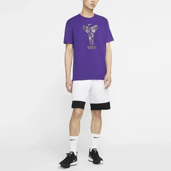 Nike Dri-fit Kobe Logo Basketball T-shirt - Purple