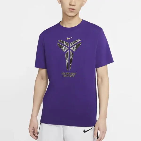 Nike Dri-fit Kobe Logo Basketball T-shirt