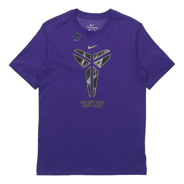 Nike Dri-fit Kobe Logo Basketball T-shirt - Purple
