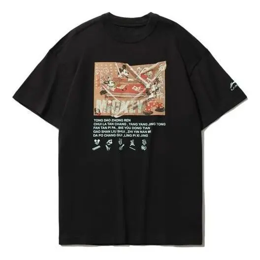 LI-NING X Disney Crossover Pattern Printing Short Sleeve Tee 'black - Black/white/orange