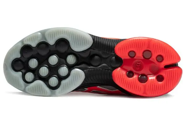 Asics Gel-quantum Infinity Jin