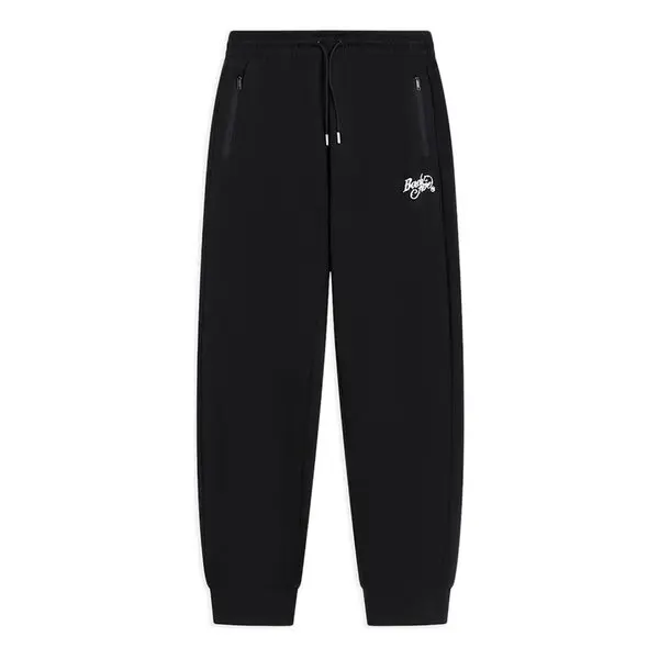 LI-NING Badfive Logo Sweatpants - Black