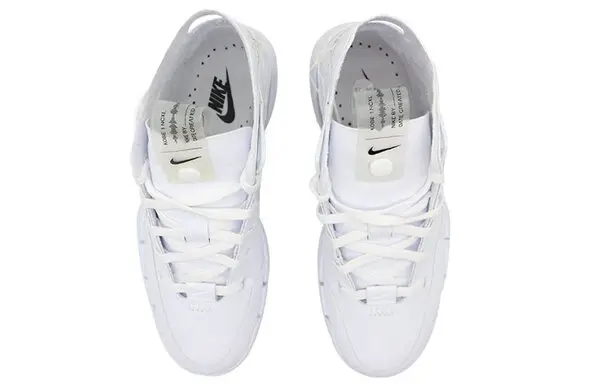 Nike Zoom Kobe 1 Protro 'noise Cancelling' Sneakers - White/grey