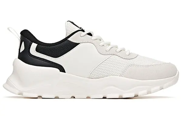 ANTA Training Collection Sneakers - White/beige/black