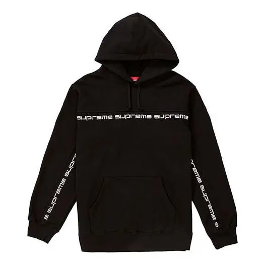 Supreme Fw18 Text Stripe Hooded Sweatshirt - Black