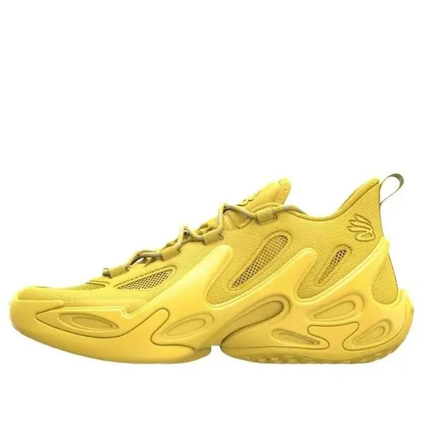 Under Armour Curry Sneakers - Yellow