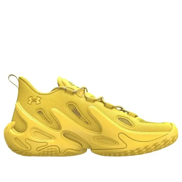 Under Armour Curry Sneakers - Yellow