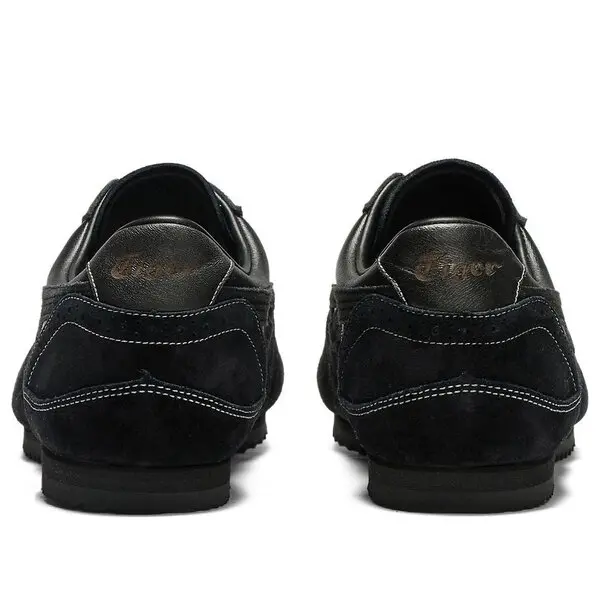 Onitsuka Tiger Nippon Made Ultimate Trainer