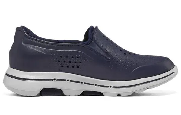 Sketchers Go Walk 5 Slip-on Sneakers