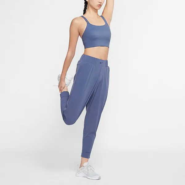 Nike Bliss Training Jogger Pants