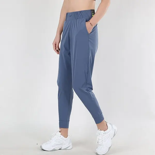 Nike Bliss Training Jogger Pants