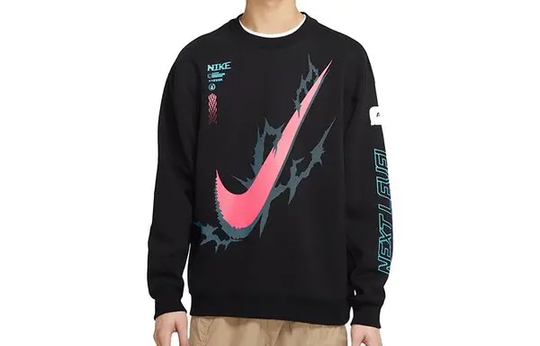 Nike X Lpl Crossover Pullover Knit