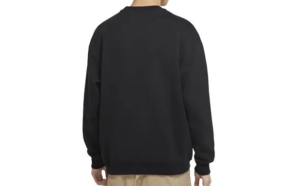 Nike X Lpl Crossover Pullover Knit