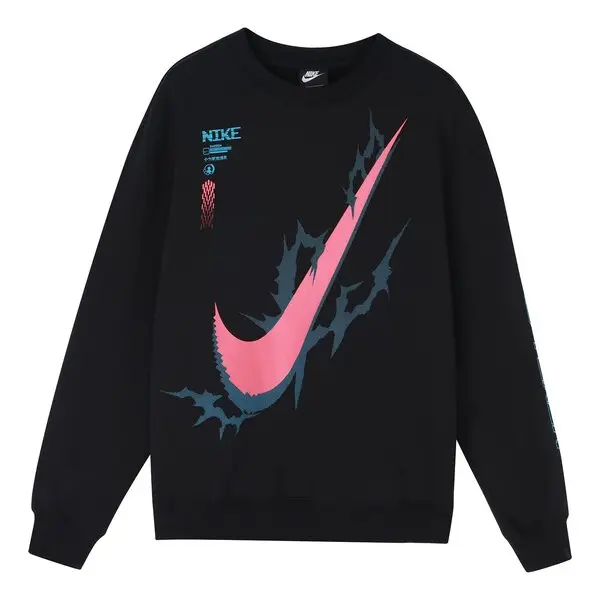 Nike X Lpl Crossover Pullover Knit - Black