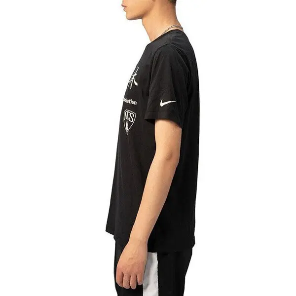 Nike Brooklyn Nets Dri-fit T-shirt
