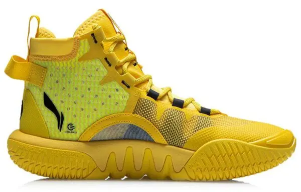 LI-NING Badfive 2 High-top Sneakers