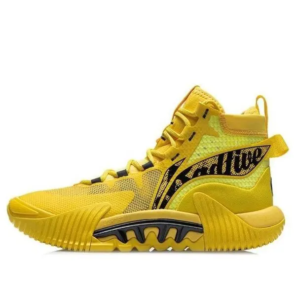 LI-NING Badfive 2 High-top Sneakers - Yellow/black