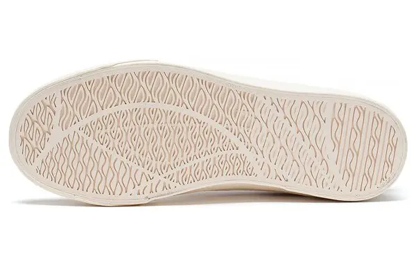 LI-NING Fashion Sneakers