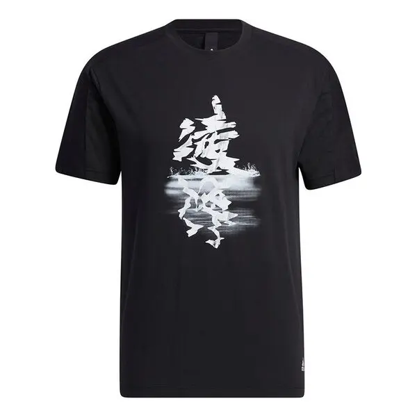 Adidas Wj T Gfx Story Casual Sports Round Neck Short Sleeve - Black