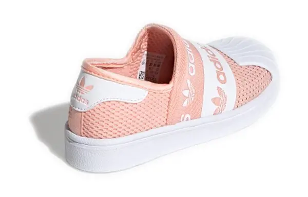 Adidas Superstar Slip-on Sneakers
