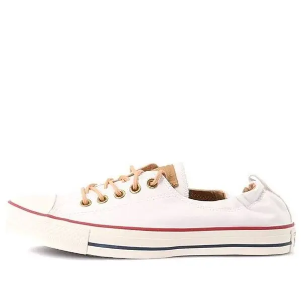 CONVERSE Chuck Taylor All Star Shoreline Slip-on Sneakers - White