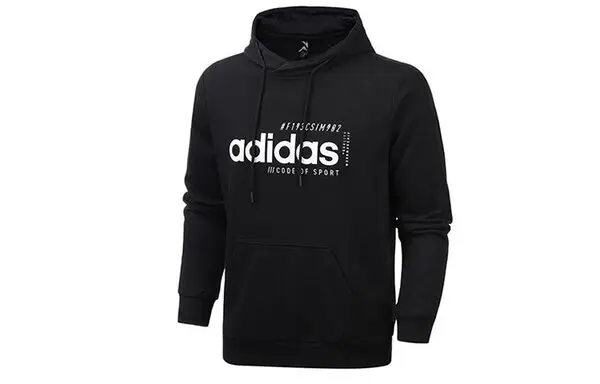 Adidas Hoodie