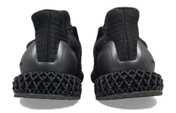 Adidas A Ma Maniere X Ultra 4d Sneakers