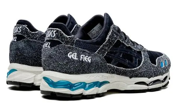 Asics Kith X Gel-lyte 3.1 "super " Sneakers