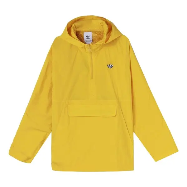Adidas Originals Lightweight Pullover Jacket - Yellow