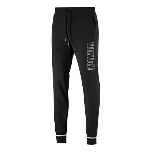 PUMA Athletics Power Joggers Pants - Black