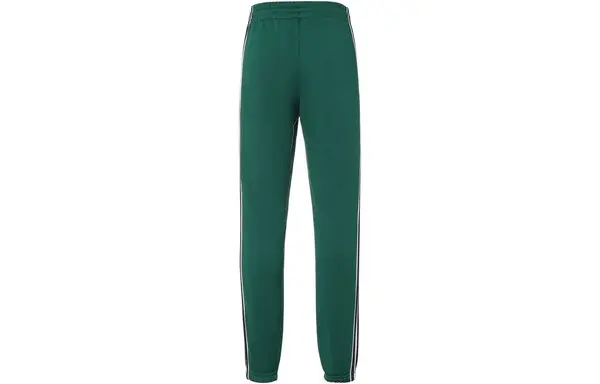 Adidas Originals 3-stripes Panel Sweat Pants 'collegiate /legend Ink - Green
