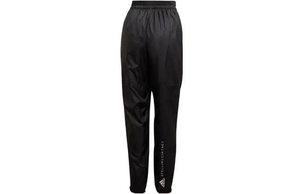 Adidas By Stella Mccartney Asmc Sweat Pants