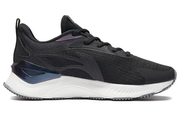LI-NING Arhs010-5 Athletic Sneakers