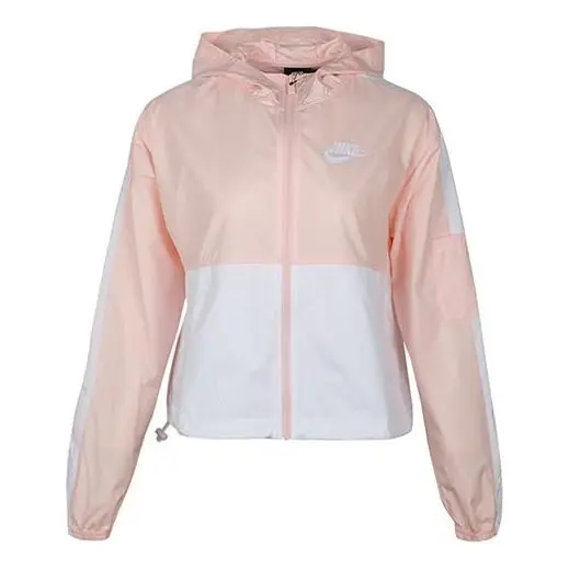 Nike Woven Jacket With Drawstring Hood - Red