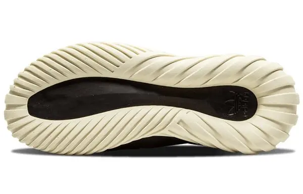 Adidas Tubular Doom Primeknit High Top Sneakers - Black