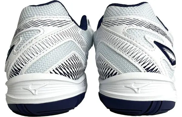 Mizuno Athletic Training Sneakers